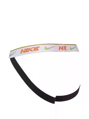Nike Logo-waistband Cotton-stretch Jockstraps - Black