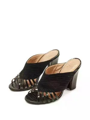 Tory Burch Quilted Suede Sandals