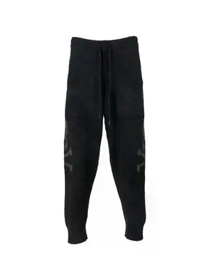MASTERMIND WORLD Mw Lounge Track Pants - Black