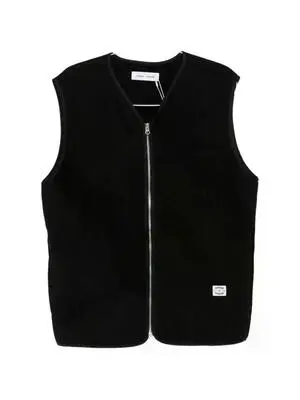 SAMSOE SAMSOE Zip-up Gilet