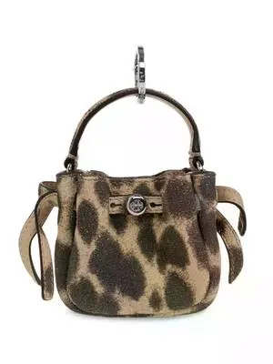 Tory Burch Romy Animal-print Bag Keychain