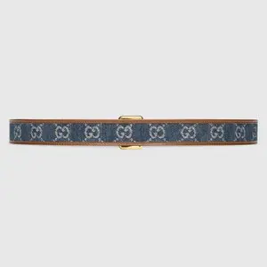 Gucci Gg-canvas Buckle-fastening Belt