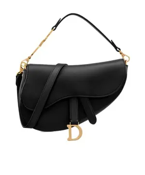 DIOR Small Saddle Multicarry Bag With Strap