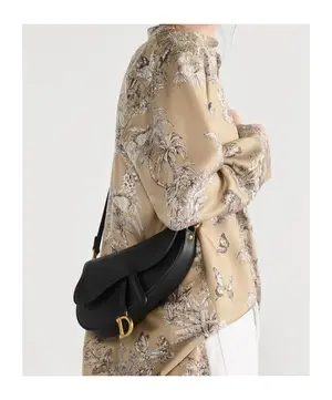 Dior Small Saddle Multicarry Bag With Strap