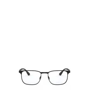 Ray-ban Square Frame Glasses - White
