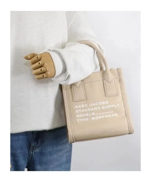Marc Jacobs Dual-handle Shoulder Bag