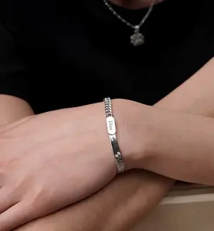 Dior Stack Chain Link Bracelet