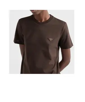 Prada T-shirt En Jersey