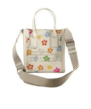 Marc Jacobs Small Shoulder Bag With Dual Top Handles - White Mult