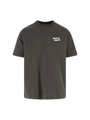 Maison Kitsuné 100% Cotton Crewneck T-shirt - Grey