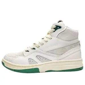 LI-NING 937 Deluxe Hi Sneakers - White/green