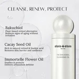 ELVIS+ELVIN Bakuchiol Cleansing Oil100ml