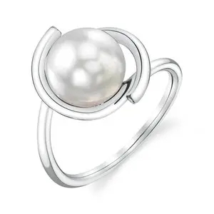 The Pearl Source 14k White South Sea Pearl Solitaire Ring - White Gold