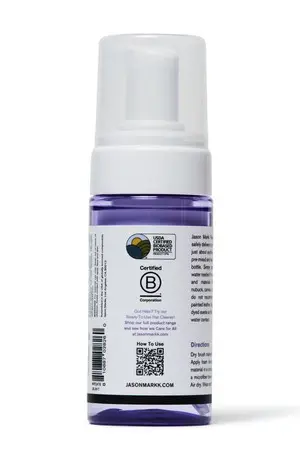 Jason Markk Complete Clean 3-piece Shoe Care Kit