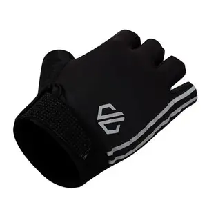 DARE 2B Reflective Cycling Mitts