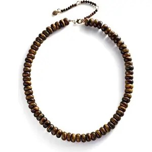 Baublebar Joyce Semiprecious Stone Beaded Necklace - Brown