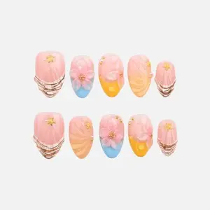 THE ONLY NAILS Hawaii Hananail Set - Blue