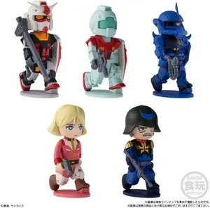 BANDAI Shokugan Bitlot Gundam Vol 2 Figure Disp - Multicolor