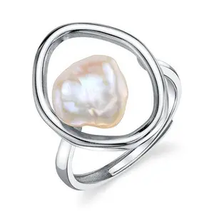 The Pearl Source White Freshwater Baroque Pearl Monroe Ring - Sterling Silver