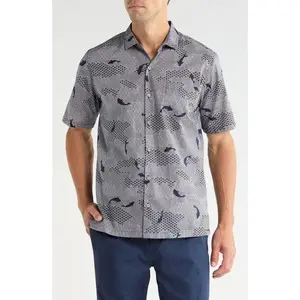Tori Richard Katazome Short Sleeve Button Up Shirt - Midnight