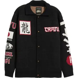 CRIMINAL DAMAGE Street Fighter Ii Ryu Cardigan