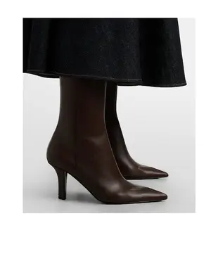 Amina Muaddi Leather Ankle Boots