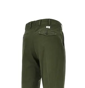 PT TORINO Twill Casual Trousers