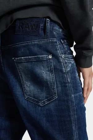 Dsquared2 Dark Milky Way Wash 642 Jeans