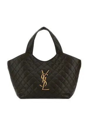 Saint Laurent Icare Medium Bag In Quilted Nappa - Green