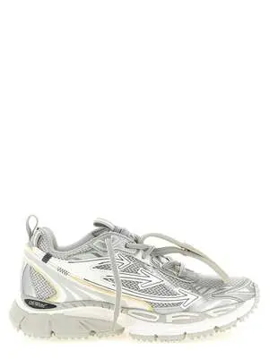 Off-White Be Right Back' Sneakers - Gray