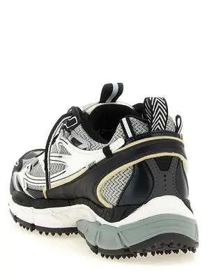 Off-White Be Right Back' Sneakers