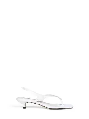 TOTEME Ecru Satin Flip Flops Slingback Sandals - Multicolor