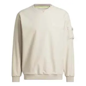 Adidas Climawarm Brushed Sweatshirt Asia Sizing - Khaki