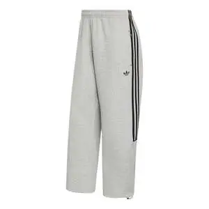 Adidas Loungewear For Men