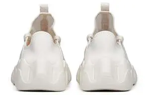 ANTA Outdoor Collection 'white Beige