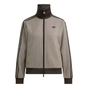 Adidas Track Top Og Tweed Jacket Asia Sizing - Light Brown