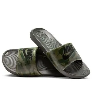 Nike Victori One 'medium Olive Camo