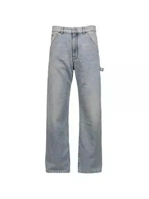 Marni Panelled Jeans