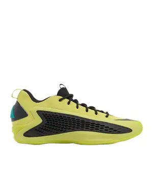 ADIDAS ORIGINALS Laceup Thicksoled Flat Shoes - Green