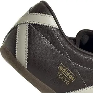 ADIDAS ORIGINALS Leather Lowtop Retro Sneaker