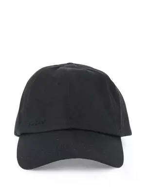 Barbour Waxed Cotton Cap - Black