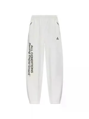 Nike Tuff Fleece Logo-print Track Pants