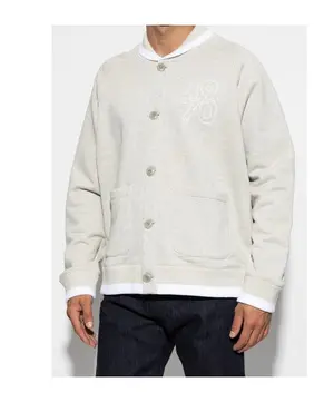 Kenzo Long-sleeved Button-up Sweatshirt