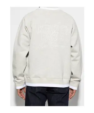 Kenzo Long-sleeved Button-up Sweatshirt