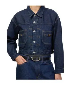 Citizens Of Humanity Alma Denim Jacket