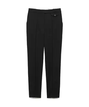 Prada Light Wool Tapered Pants