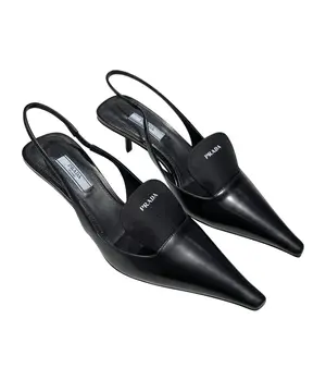 Prada Slingback High-heeled Sandals