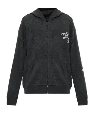 Zadig&Voltaire Long-sleeve Cardigan - Grey
