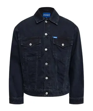 Hugo Boss Denim Jacket