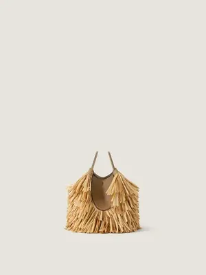 Givenchy Nano Facet Tote Bag In Raffia With Fringes